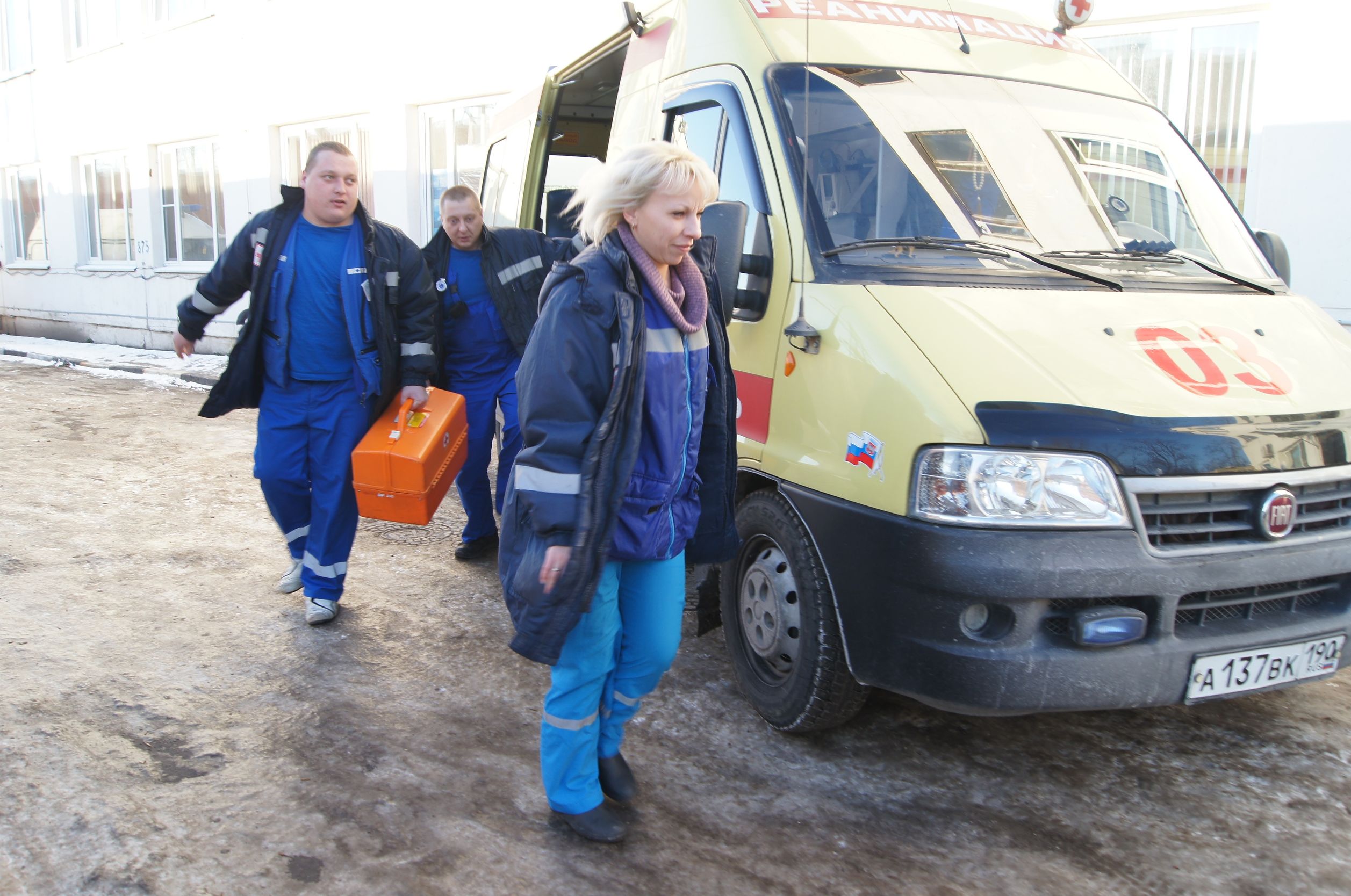 Efficiency in Action: The Role of an EMS Narcotic Lock Box in Emergency ...